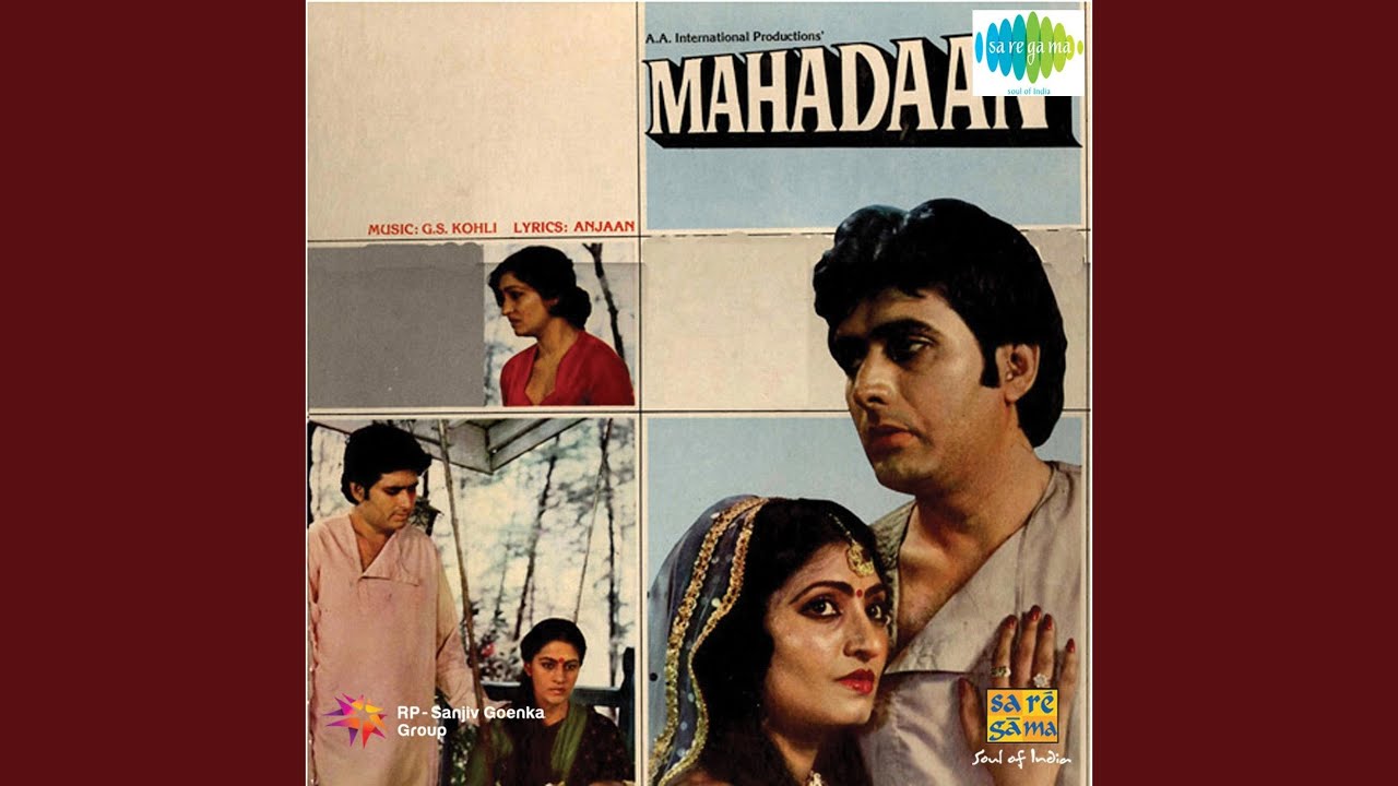 Udta Hua Ek Panchhi I - YouTube