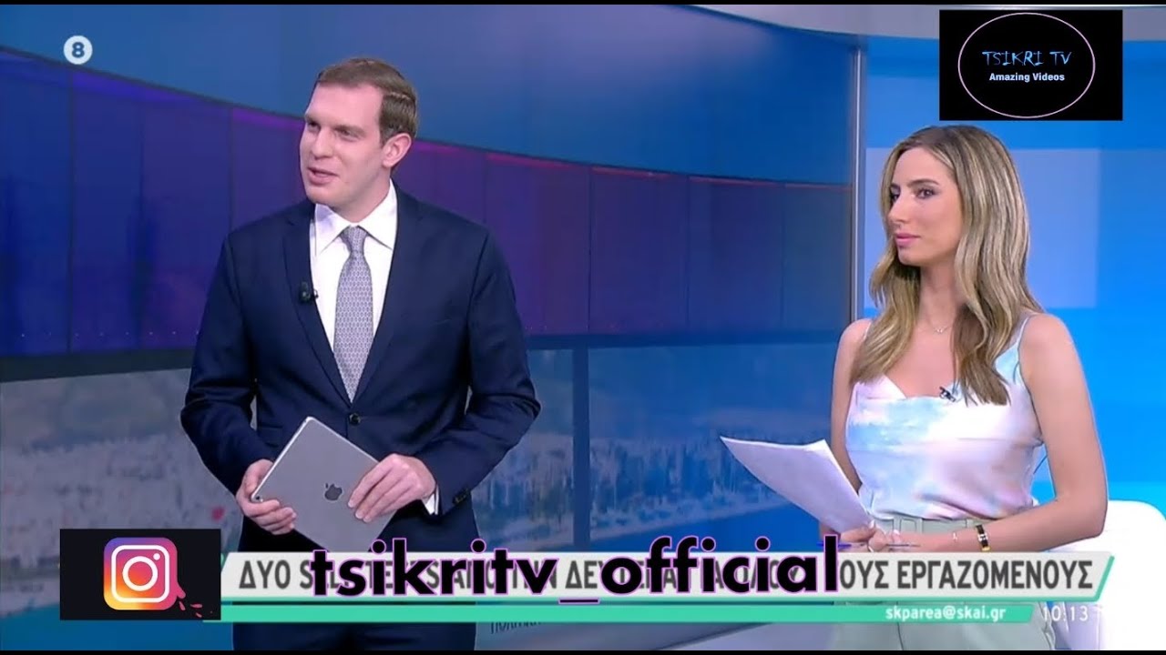 Δημοσιογραφος Skai Του Φευγουν Τα Σαλια Live Στον Αερα!!! - YouTube
