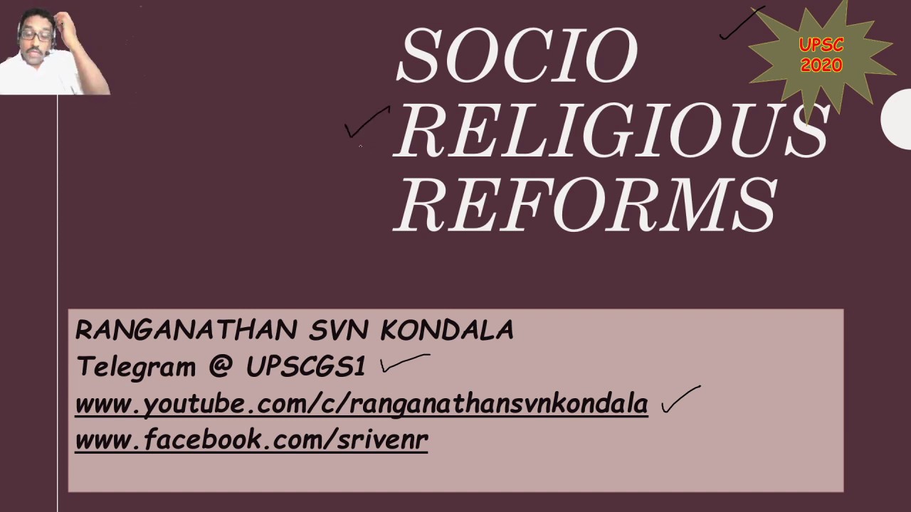 Modern India - Socio Religius Reforms - Introduction - YouTube