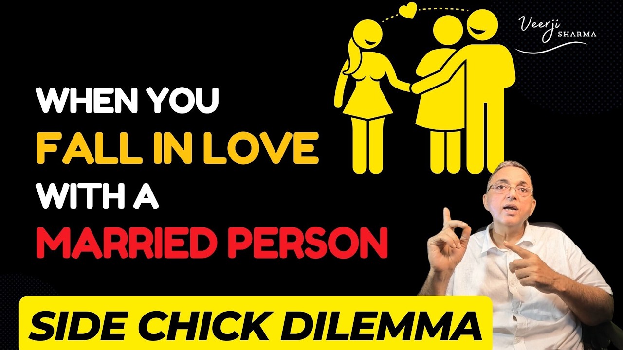When you fall in Love with a Married Person (Side Chick Dilemma)😳 - YouTube