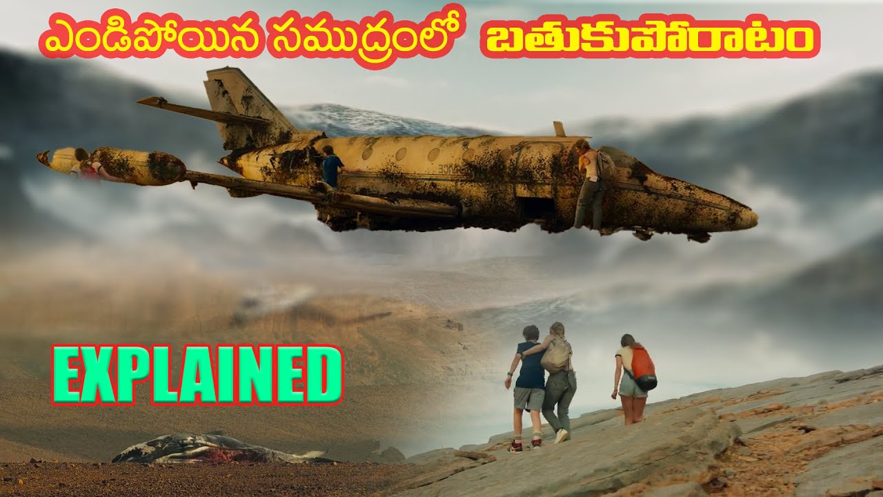 ||Yakshith Cinema Spot - YouTube