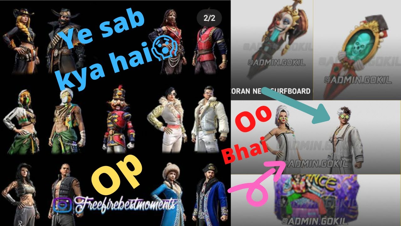 FF New Bundles || ff New Surfboard Skin 🔥|| FF New Update || FF New New ...