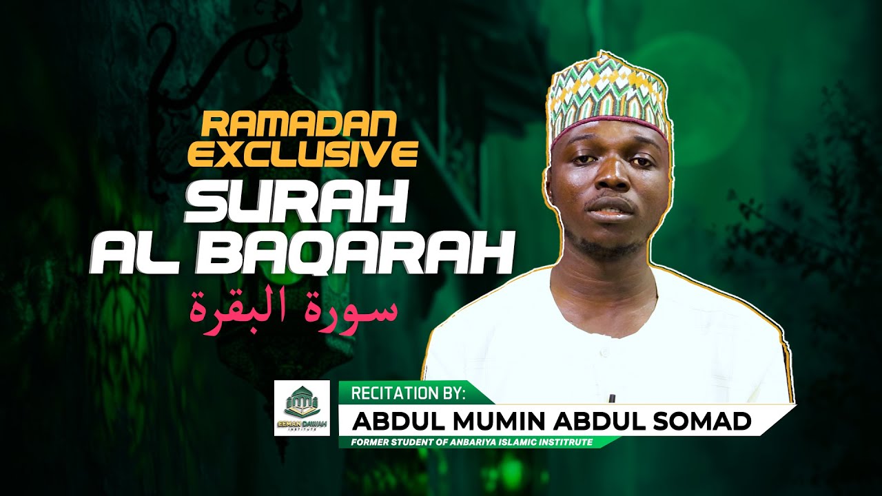 BEAUTIFUL QURAN RECITATION BY OUR BELOVED SHEIKH ABDUL MUMIN - YouTube