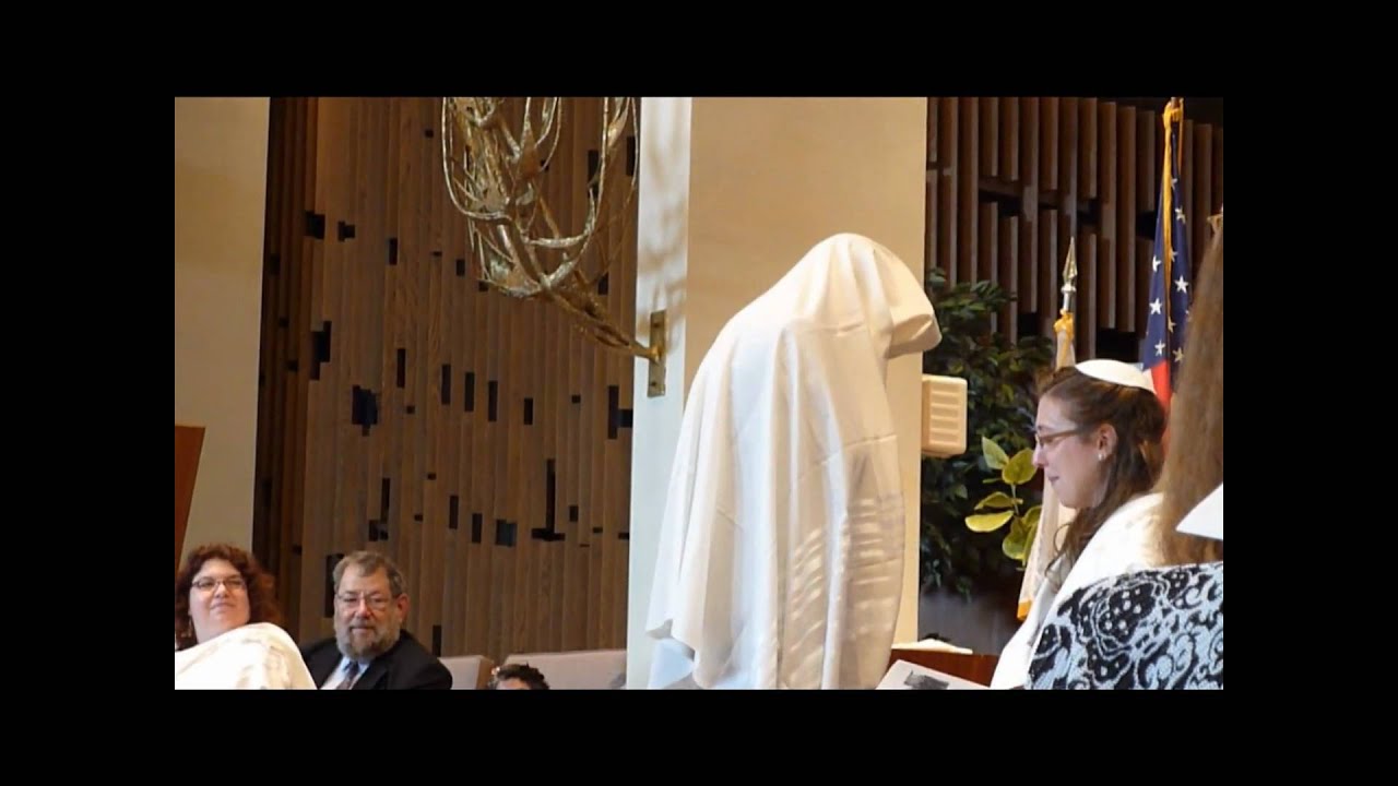 Hebrew College Rabbinical Ordination (Daniel Klein) - YouTube