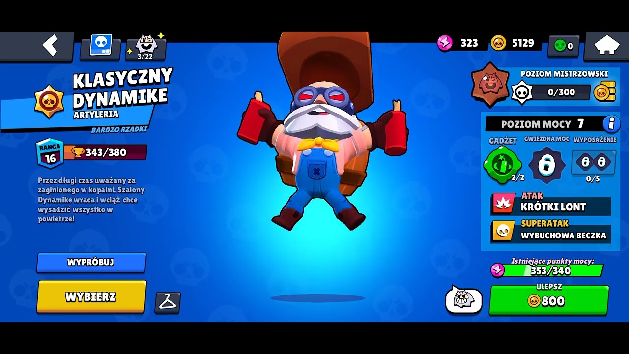 My retro skins Brawl Stars - YouTube