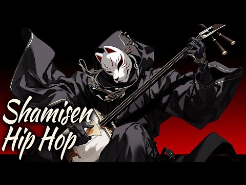 【Shamisen × Hip Hop Beats】Ashen Ronin – Dark Japanese Trap