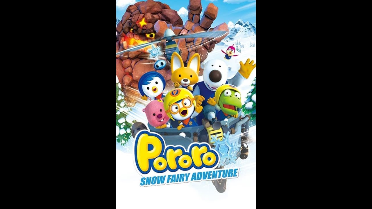 Pororo Snow Fairy Adventure | TRAILER | MY CHANNEL - YouTube