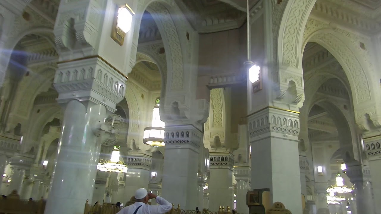 Inner view haram sharif - YouTube