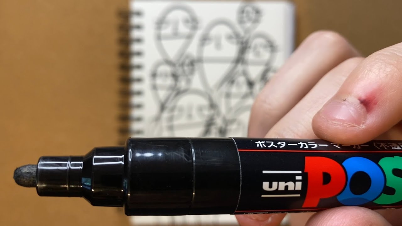 Drawing a GROUP OF BALLOONS with a UNI POSCA PEN - YouTube