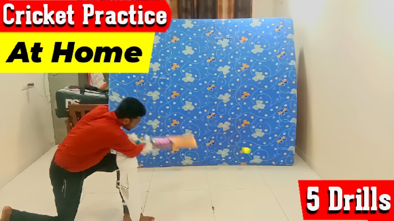 cricket practice at home | batting practice drills at home | 5 basic ...