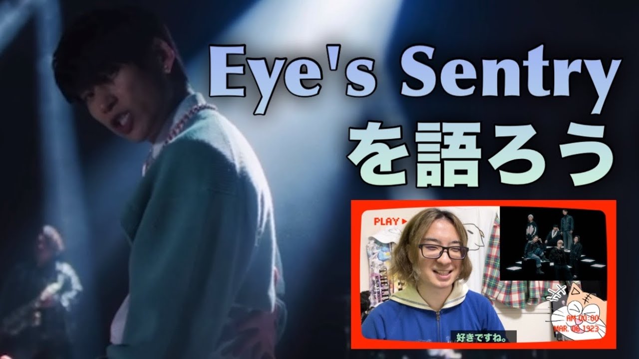 [UVERworld]Eye's Sentryを語ろう！ - YouTube