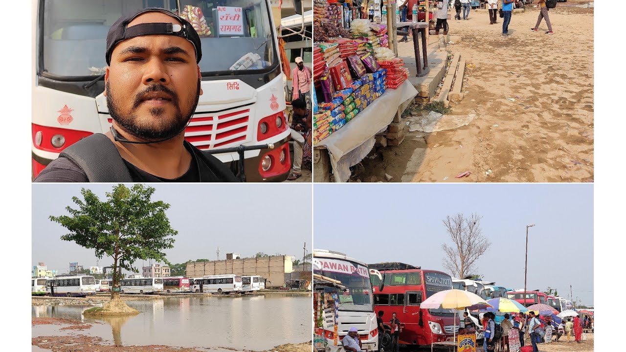 दरभंगा बस स्टैंड || Darbhanga Bus Stand || Bihar #vlog #mithila # ...