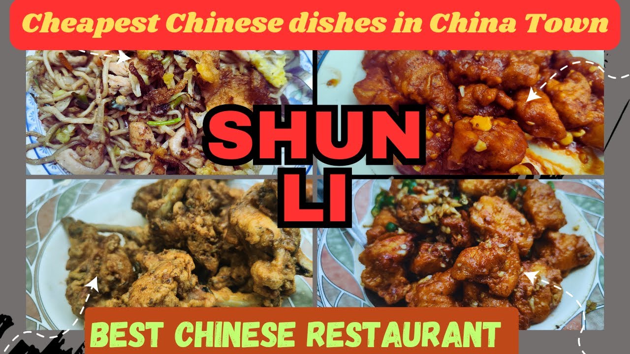 Shun Li Restaurant ️Cheapest Chinese Restaurant in Kolkata|China Town ...
