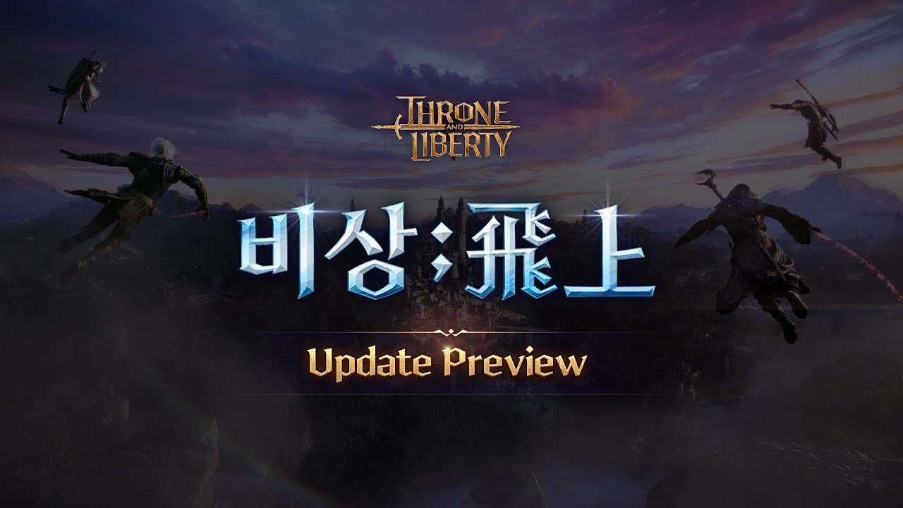 TL TL LIVE Update Preview YouTube tl-tl-live-update-preview-youtube