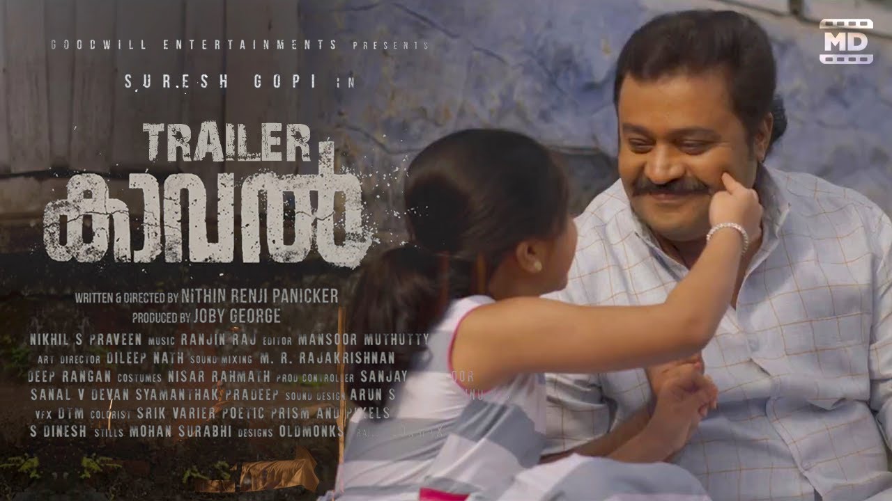 Kaaval Official Trailer is Out | Suresh Gopi | Nithin Renji Panicker ...