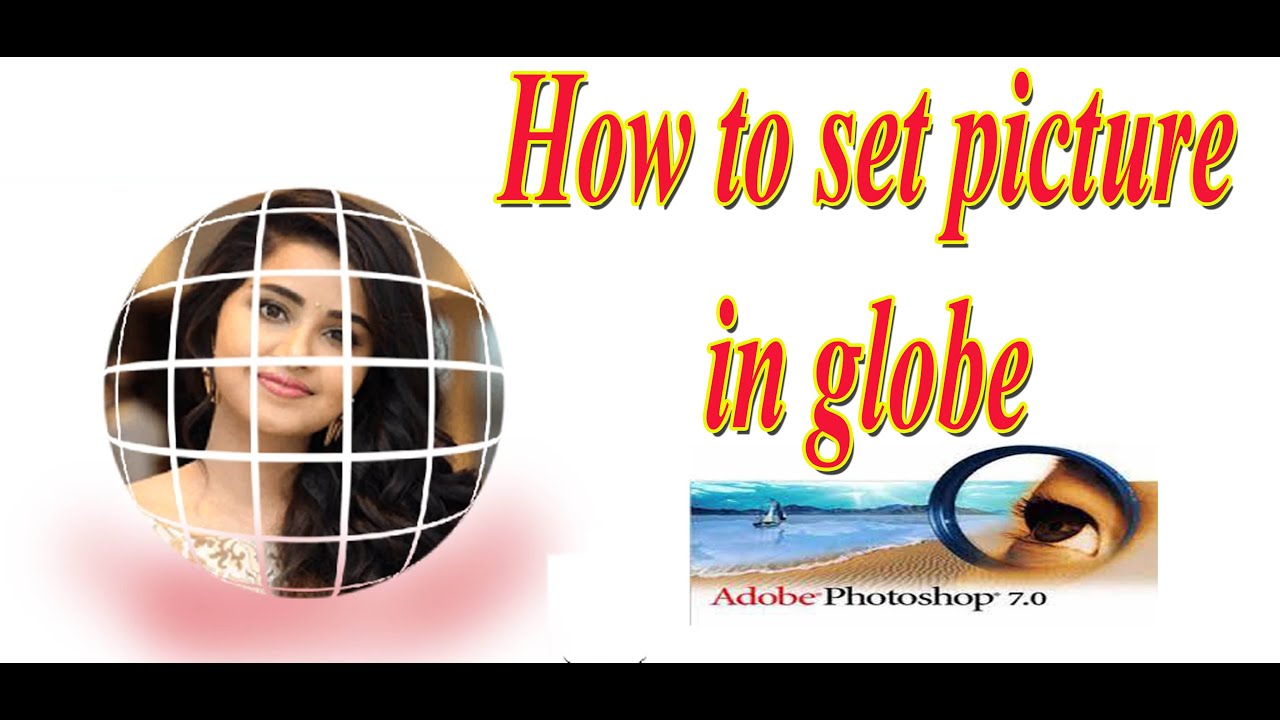 Photo set in 3D Sphere in Photoshop 7.0/ 3D effects in Photoshop - YouTube