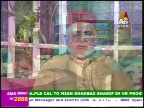 marghoob hamdani naat khawn part 4 - YouTube