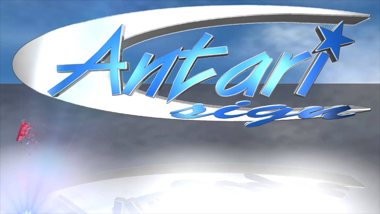 Antari Sign logo 3d apresenta - YouTube