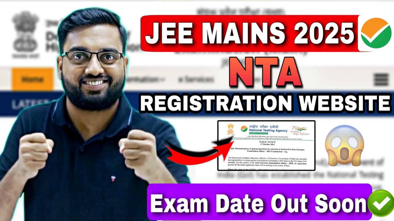 JEE MAINS 2025 Registration Start | Important document for JEE 2025 ...