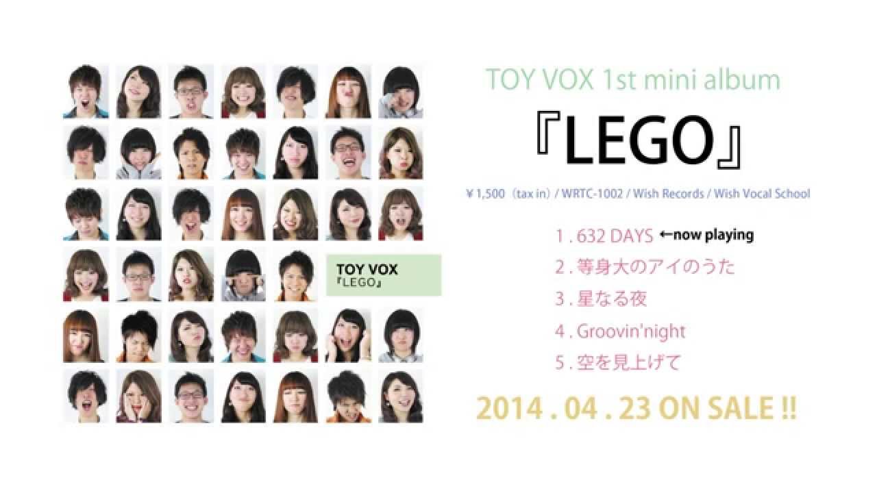 TOY VOX 1st mini album 『LEGO』 ダイジェスト - YouTube