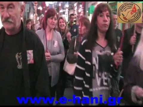 www.e-hani.gr ΛΑΜΠΑΔΗΦΟΡΙΑ ΠΟΝΤΙΩΝ ΣΤΗΝ ΛΙΒΑΔΕΙΑ 2017 - YouTube