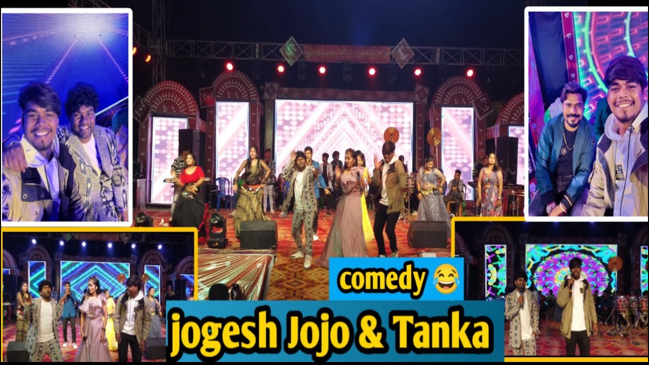Jogesh jojo & Tankadhar mahakur // comedy program #jogeshjojo ...