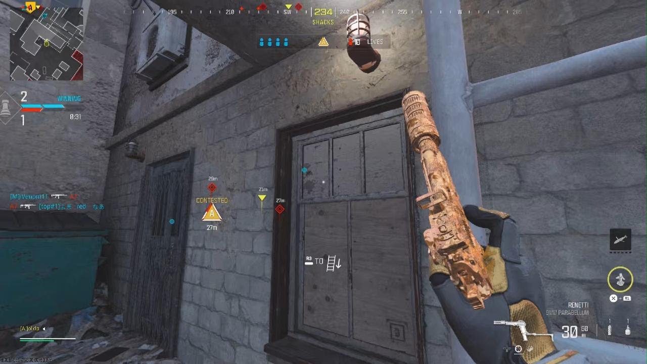 Call of Duty_20240808181724 - YouTube