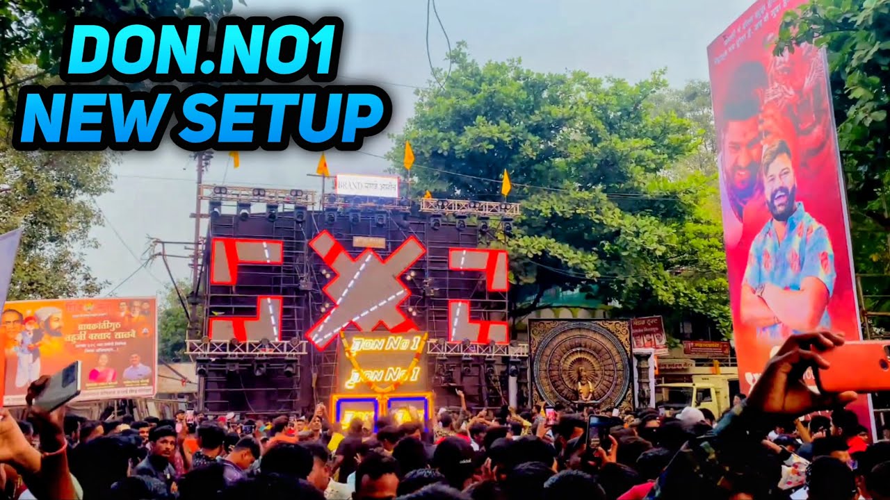 BIGGEST COMPITION IN PUNE | DON NO.1 NEW SETUP vs ATHARVA SOUND | 2022 ...