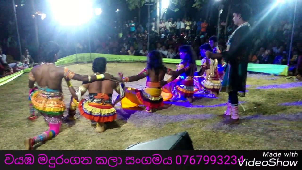 වීදි සංචාරය නාගොල්ලාගම.Geetha nattiya( Mihira jayalath) - YouTube