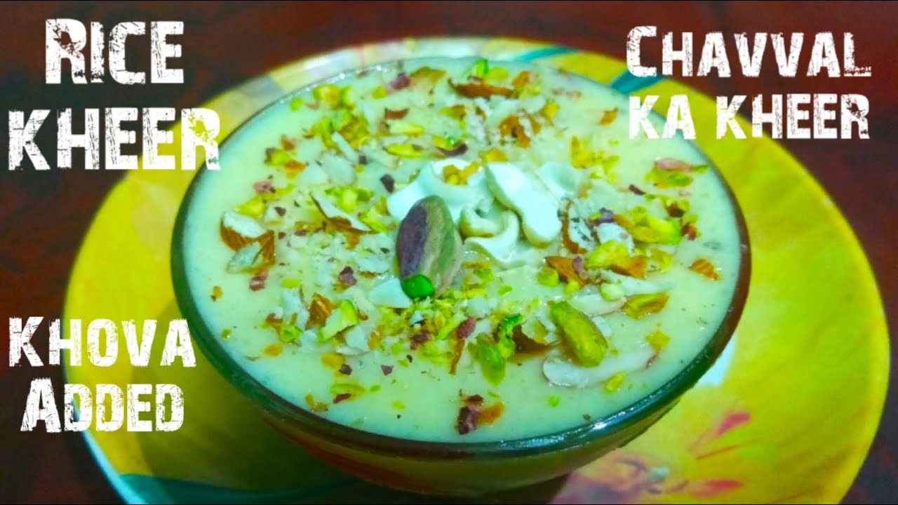 Chavval ka kheer | Rice kheer | pal payasam | payasam | Rice payasam ...
