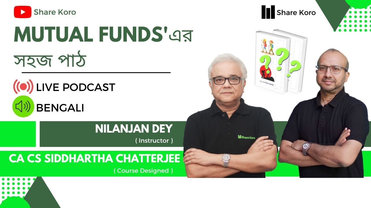 New Book & Mutual Fund new Course Launch Live Stream - YouTube