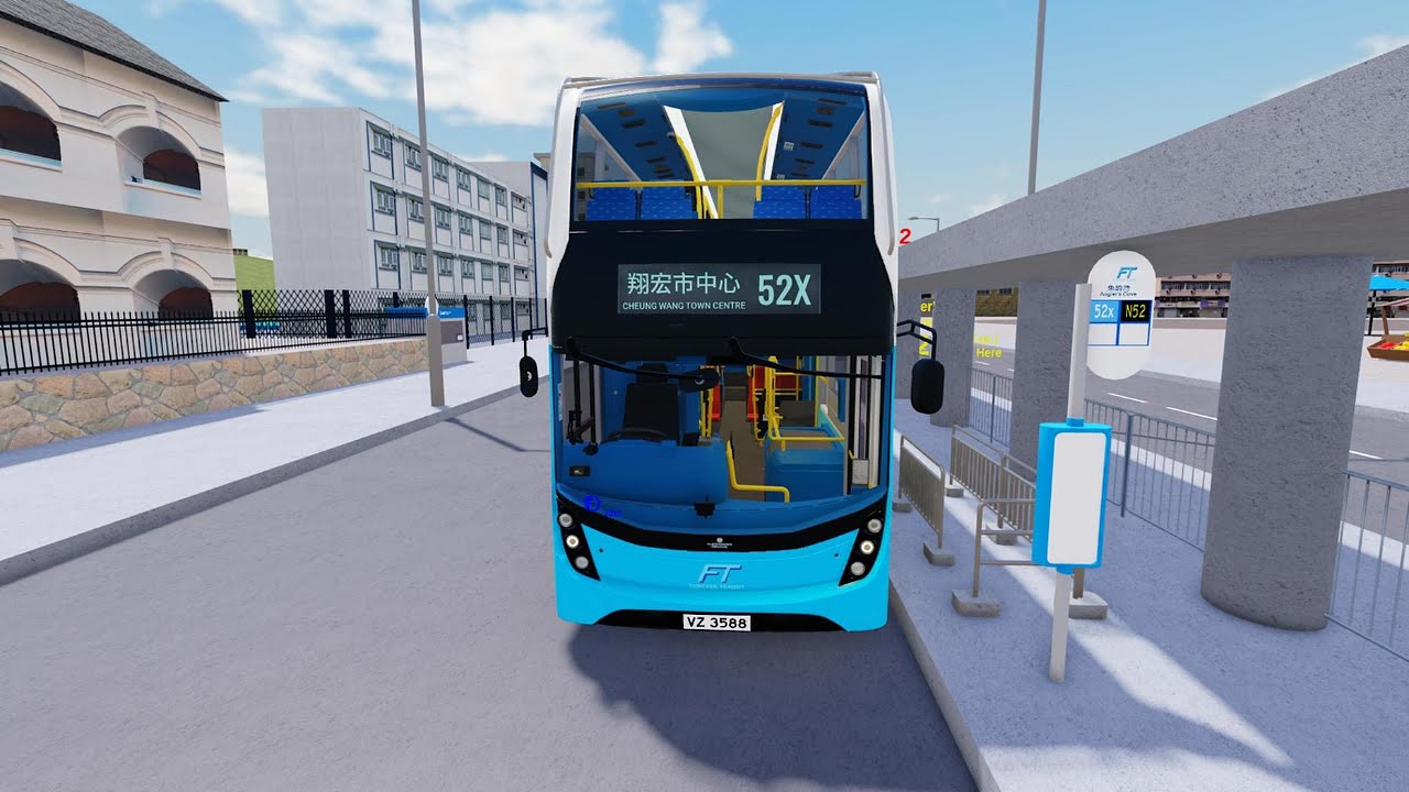 [Roblox Gameplay Ep597] 恆域52X線(往翔宏市中心總站) Hanwick Route 52X(to Cheung ...