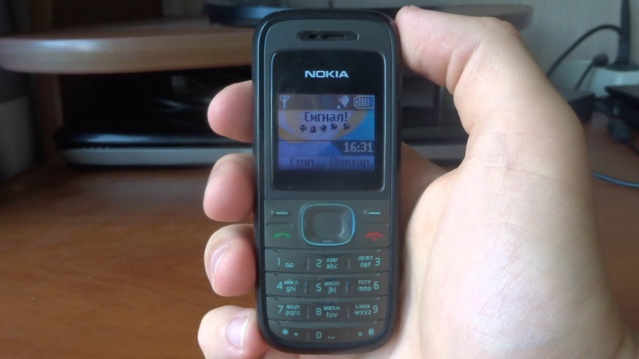 Nokia 1208 ringing alarm - YouTube