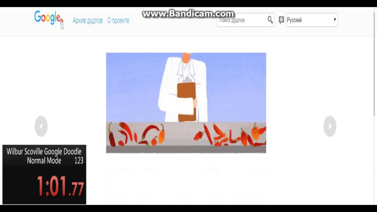 Wilbur Scoville Google Doodle speedrun - YouTube