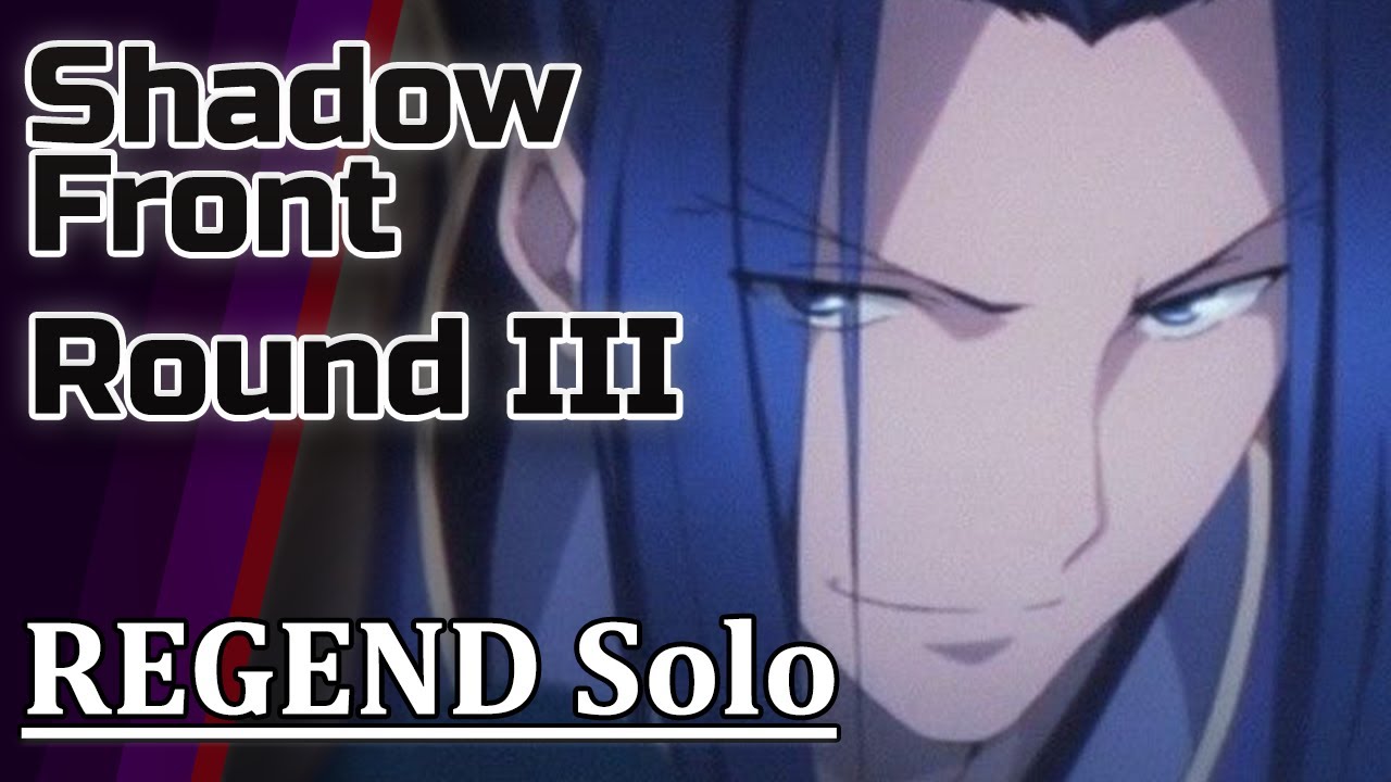 [FGO] ShishouFest: Shadow Front III - The Great Treasure Offensive ...