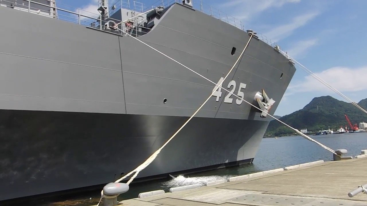 海上自衛隊舞鶴基地 北吸桟橋 JMSDF Maizuru District Mashu-class replenishment oilers ...
