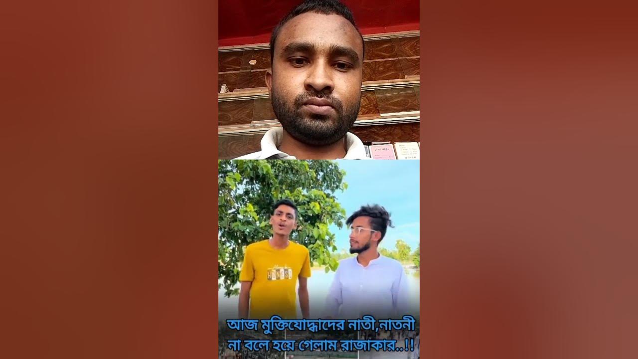 কোটা নিয়ে কিছু কথা #khokon_vai #khokon_boss - YouTube