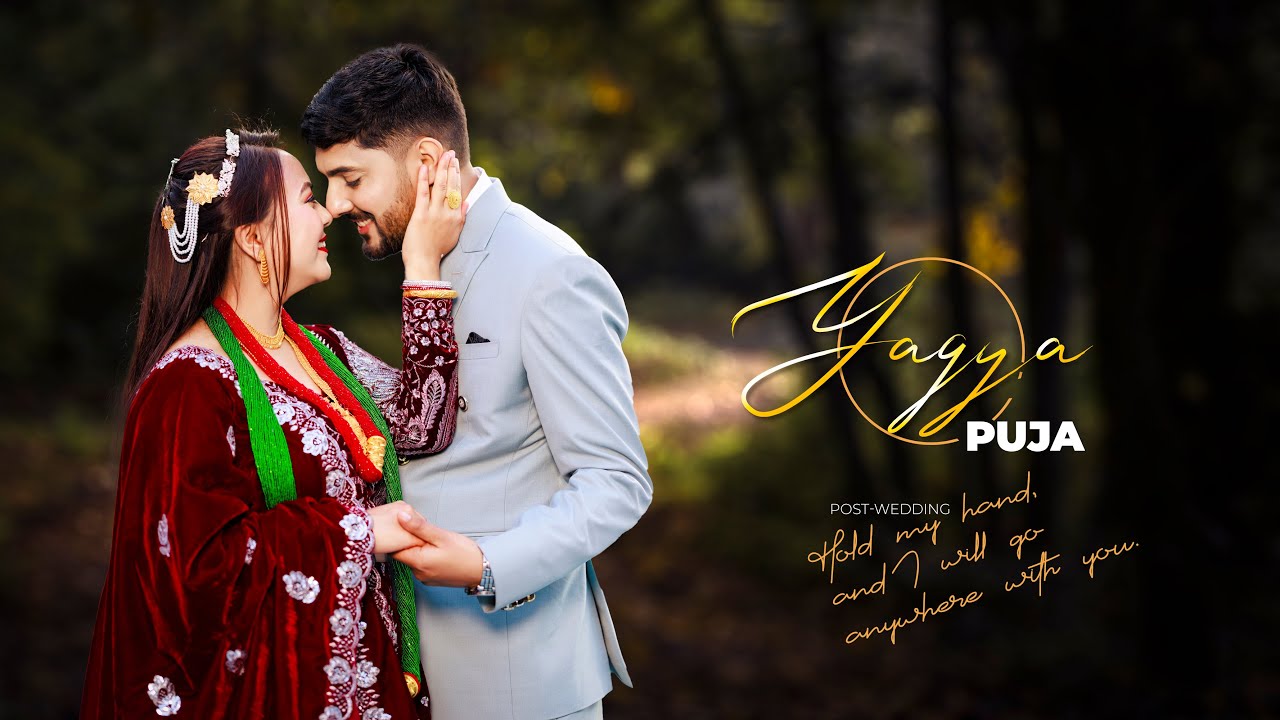 Post Wedding Highlight || Yagya & Puja || Deep Photography - YouTube