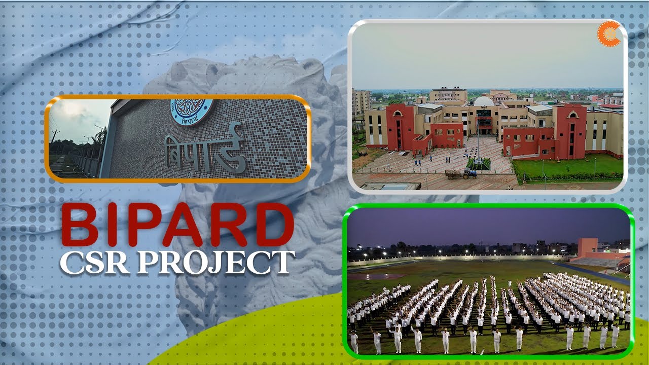 Cinema Art | BIPARD AV (Bihar Govt., CSR) - YouTube