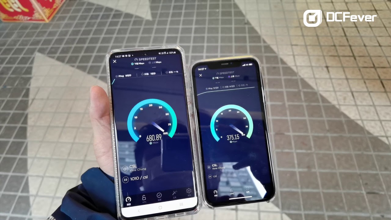 csl. 5G VS 4G Speed Test - YouTube