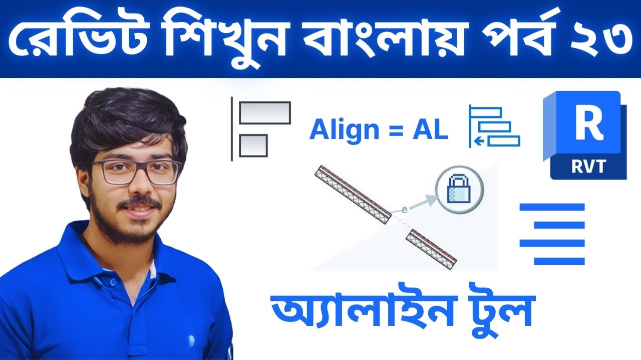 Revit 23 Align Tool YouTube revit-23-align-tool-youtube