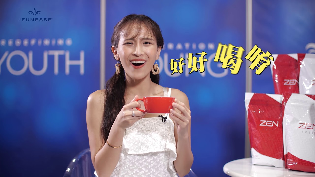 2019 - Product - PFC均衡飲食法 - ZEN FUZE開箱 - YouTube