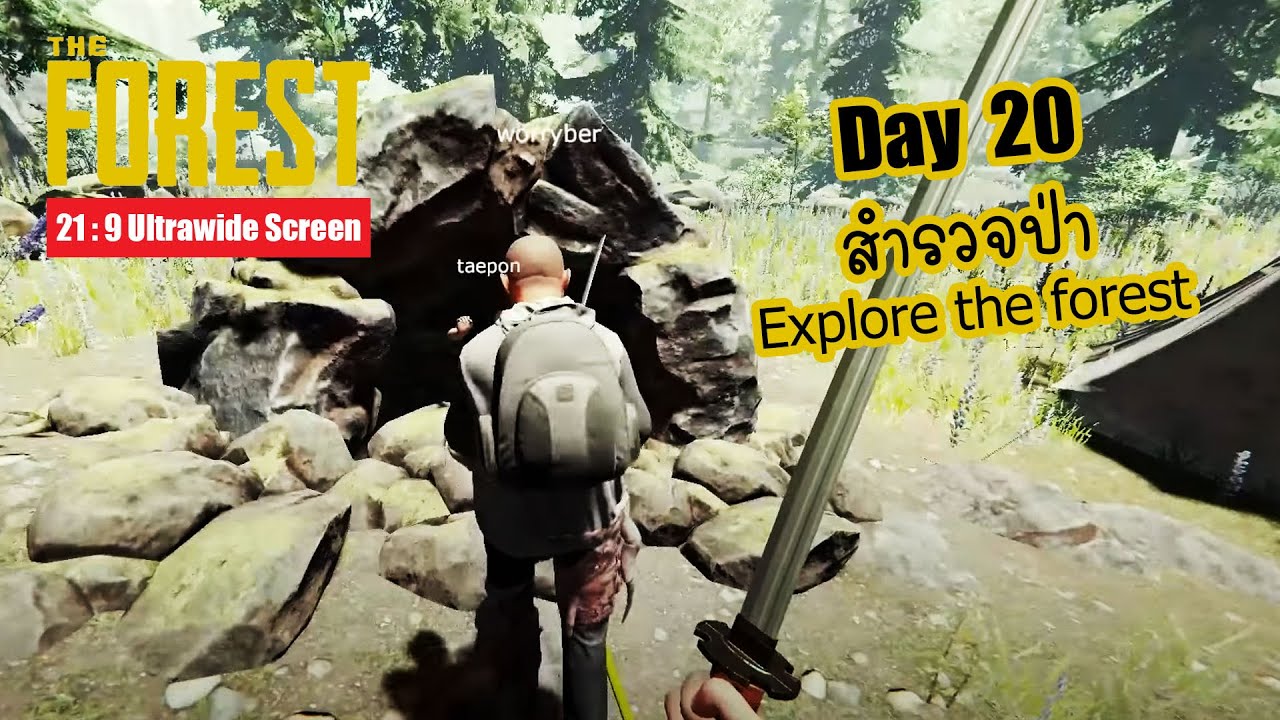 The Forest #20 - สำรวจป่า / Explore the forest - [Ultrawide] - YouTube