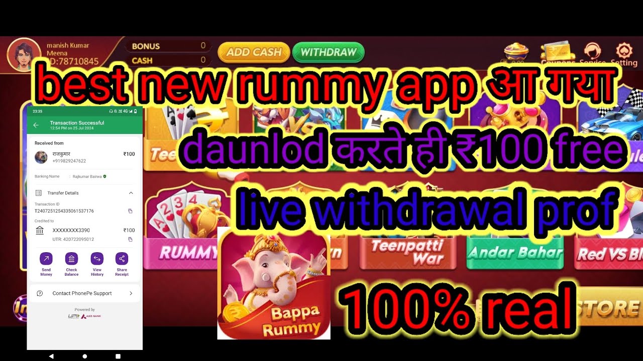 new rummy app 🤑 today // 100 bonus free 💰 without internet// today ...