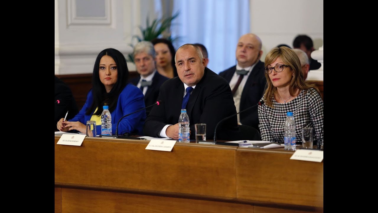 Boyko Borissov’s meeting with the representatives of international ...