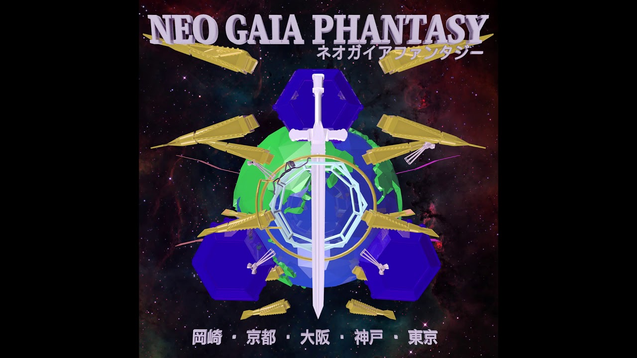 death's dynamic shroud - Live From Japan [2019, Full Album] - YouTube