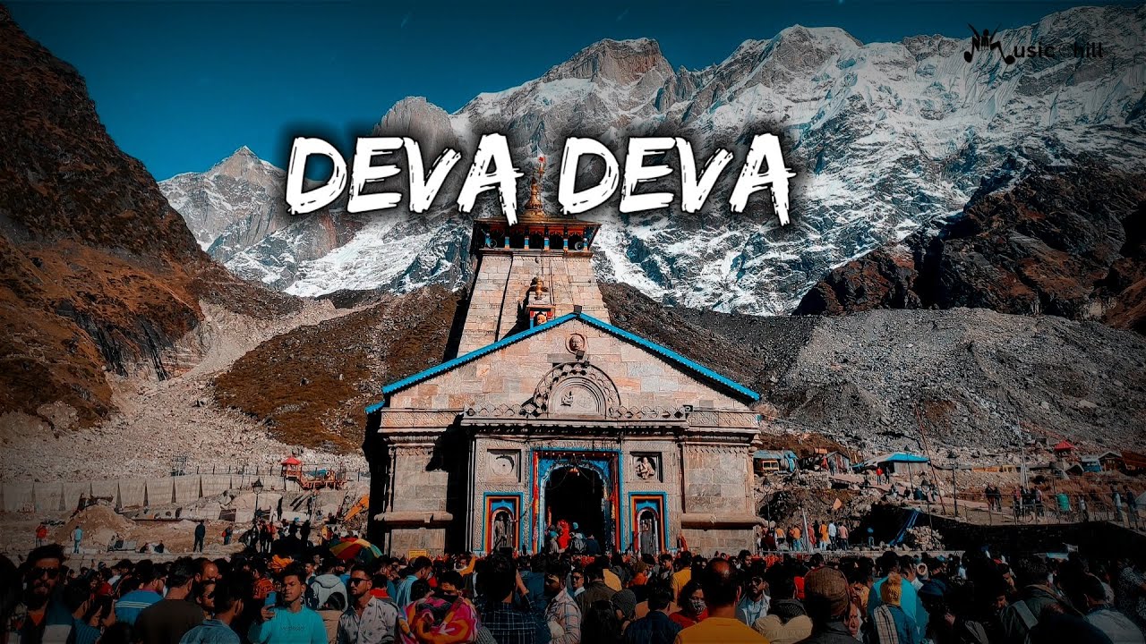 #devadeva #lyrics #arijitsingh Deva Deva (Lyrics) - Brahmāstra | Arijit ...