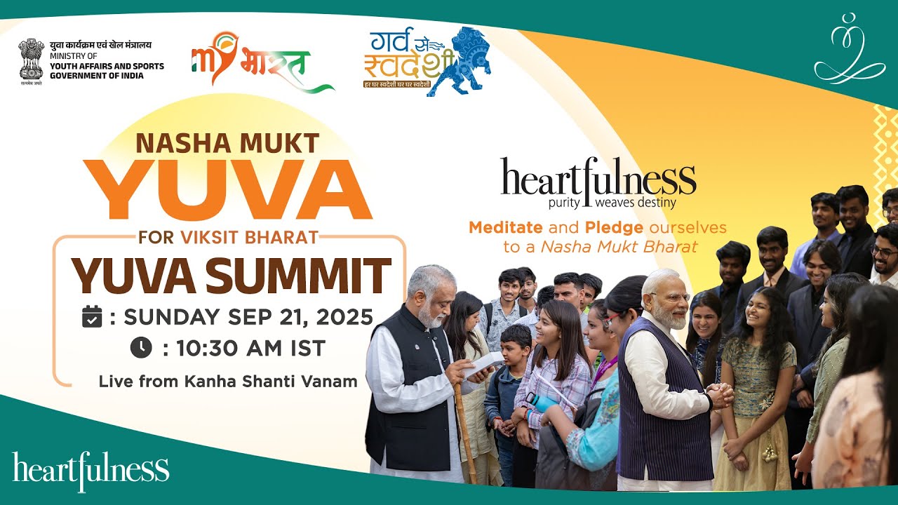 Nasha Mukt Yuva for Viksit Bharat | 21 Sep 2025 | 10.30 AM IST ...