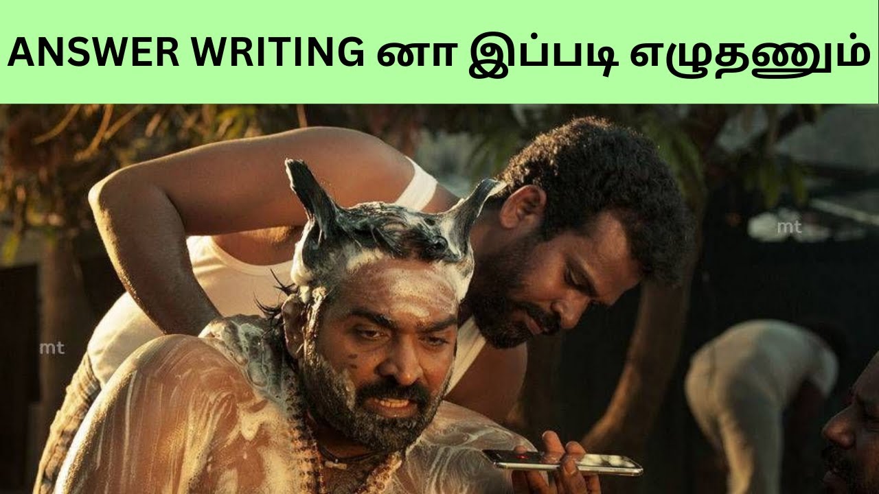 TNPSC GROUP 2 2 A MAINS HOW TO WRITE ANSWER ANSWER WRITING SKILLS tnpsc-group-2-2-a-mains-how-to-write-answer-answer-writing-skills