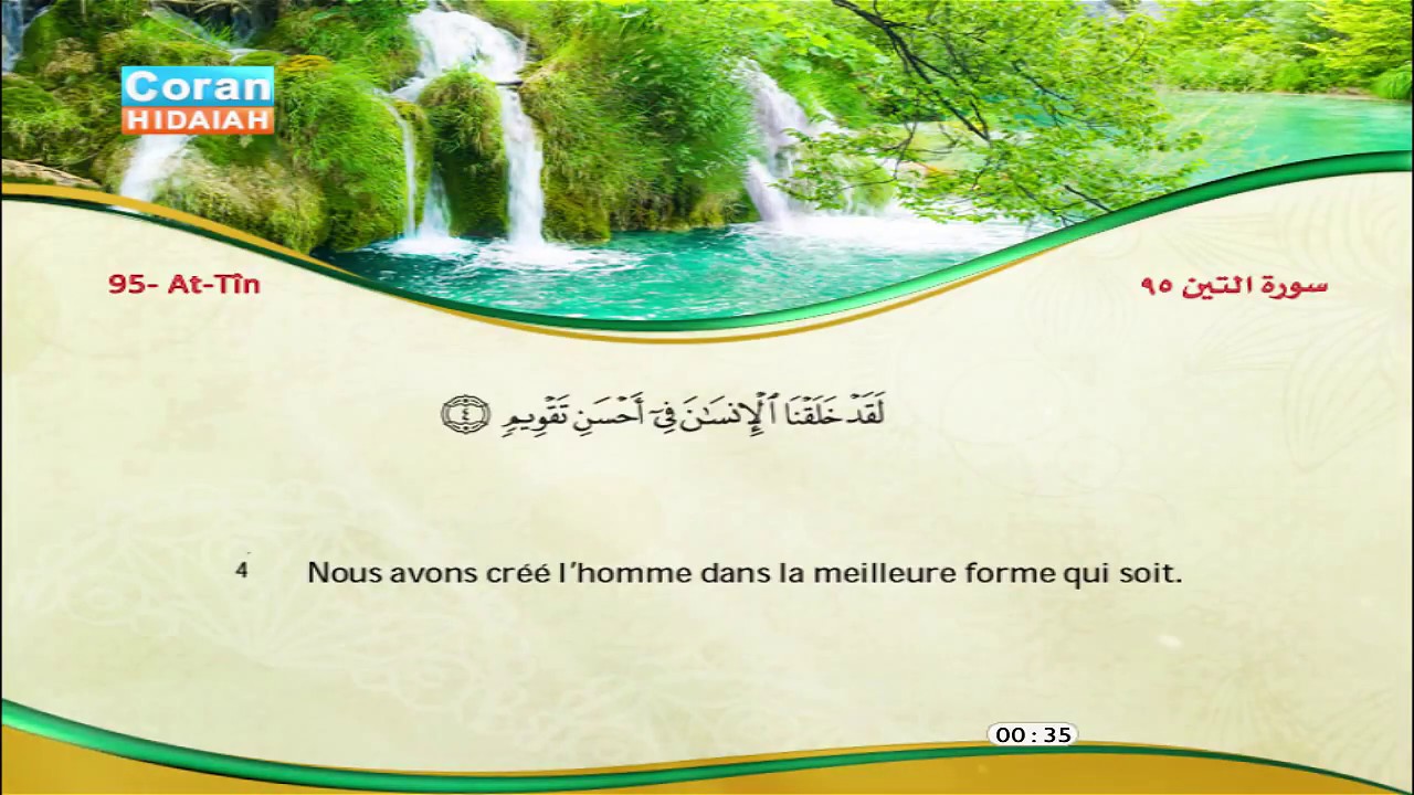 Sourate At Tin Le figuier 95 Alafasy vostfr